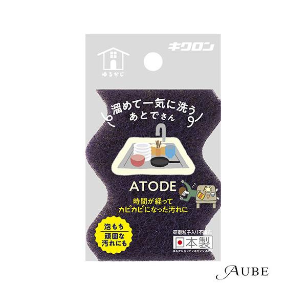 ※※重要※※必ずご注文前に「すべて見る」「もっと見る」を押していただき商品やお取引の詳細・注意事項をご確認下さい。7,700円以上ご注文で全国送料無料宅急便 500円 宅急便コンパクト396円 追跡可能メール便185円年中無休でヤフーショッ...