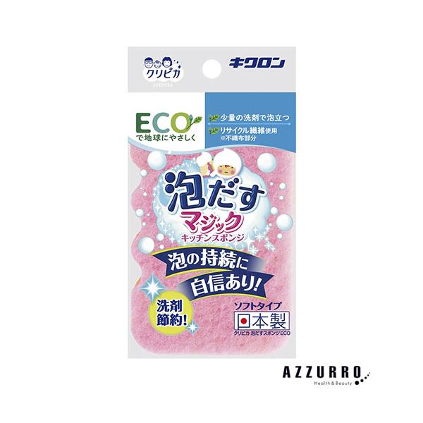 ※※重要※※必ずご注文前に「すべて見る」「もっと見る」を押していただき商品やお取引の詳細・注意事項をご確認下さい。7,700円以上ご注文で全国送料無料宅急便 500円 宅急便コンパクト396円 追跡可能メール便185円年中無休でヤフーショッ...