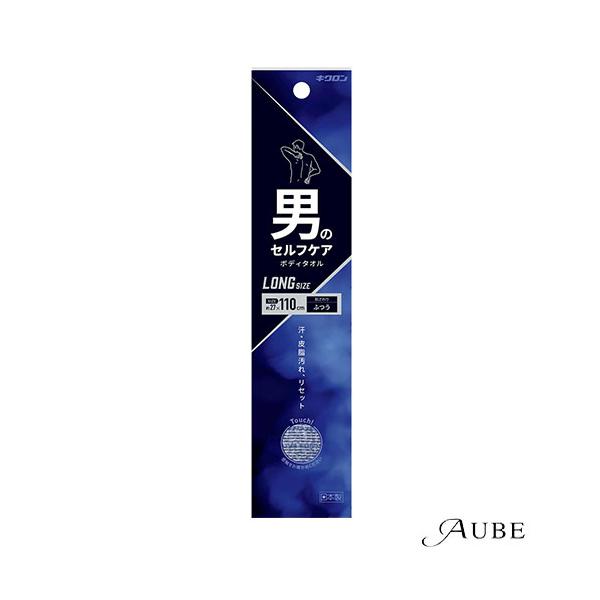 ※※重要※※必ずご注文前に「すべて見る」「もっと見る」を押していただき商品やお取引の詳細・注意事項をご確認下さい。7,700円以上ご注文で全国送料無料宅急便 500円 宅急便コンパクト396円 追跡可能メール便185円年中無休でヤフーショッ...