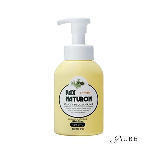 ※※重要※※必ずご注文前に「すべて見る」「もっと見る」を押していただき商品やお取引の詳細・注意事項をご確認下さい。7,700円以上ご注文で全国送料無料宅急便 500円 宅急便コンパクト396円 追跡可能メール便185円年中無休でヤフーショッ...