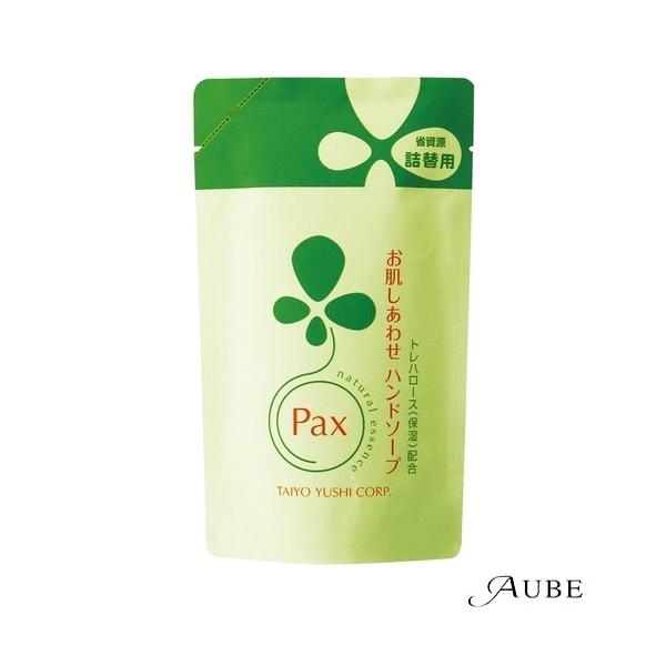 ※※重要※※必ずご注文前に「すべて見る」「もっと見る」を押していただき商品やお取引の詳細・注意事項をご確認下さい。7,700円以上ご注文で全国送料無料宅急便 500円 宅急便コンパクト396円 追跡可能メール便185円年中無休でヤフーショッ...