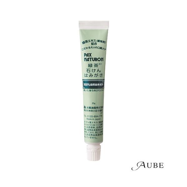 ※※重要※※必ずご注文前に「すべて見る」「もっと見る」を押していただき商品やお取引の詳細・注意事項をご確認下さい。7,700円以上ご注文で全国送料無料宅急便 500円 宅急便コンパクト396円 追跡可能メール便185円年中無休でヤフーショッ...