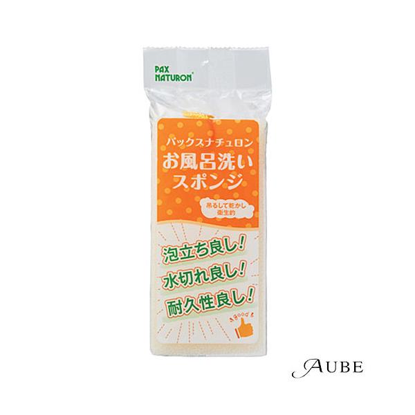※※重要※※必ずご注文前に「すべて見る」「もっと見る」を押していただき商品やお取引の詳細・注意事項をご確認下さい。7,700円以上ご注文で全国送料無料宅急便 500円 宅急便コンパクト396円 追跡可能メール便185円年中無休でヤフーショッ...