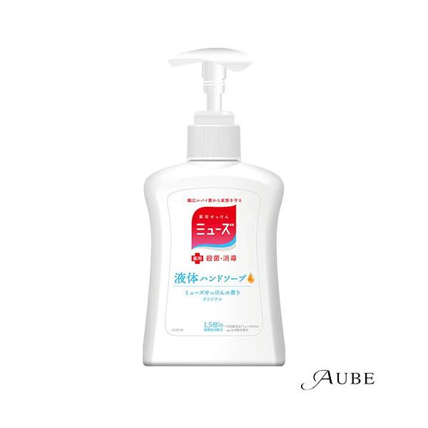 ※※重要※※必ずご注文前に「すべて見る」「もっと見る」を押していただき商品やお取引の詳細・注意事項をご確認下さい。7,700円以上ご注文で全国送料無料宅急便 500円 宅急便コンパクト396円 追跡可能メール便185円年中無休でヤフーショッ...