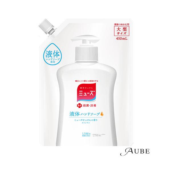 ※※重要※※必ずご注文前に「すべて見る」「もっと見る」を押していただき商品やお取引の詳細・注意事項をご確認下さい。7,700円以上ご注文で全国送料無料宅急便 500円 宅急便コンパクト396円 追跡可能メール便185円年中無休でヤフーショッ...