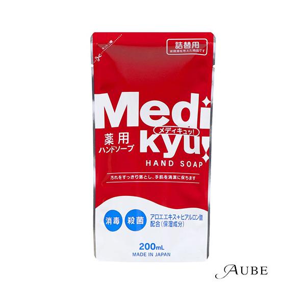 ※※重要※※必ずご注文前に「すべて見る」「もっと見る」を押していただき商品やお取引の詳細・注意事項をご確認下さい。7,700円以上ご注文で全国送料無料宅急便 500円 宅急便コンパクト396円 追跡可能メール便185円年中無休でヤフーショッ...