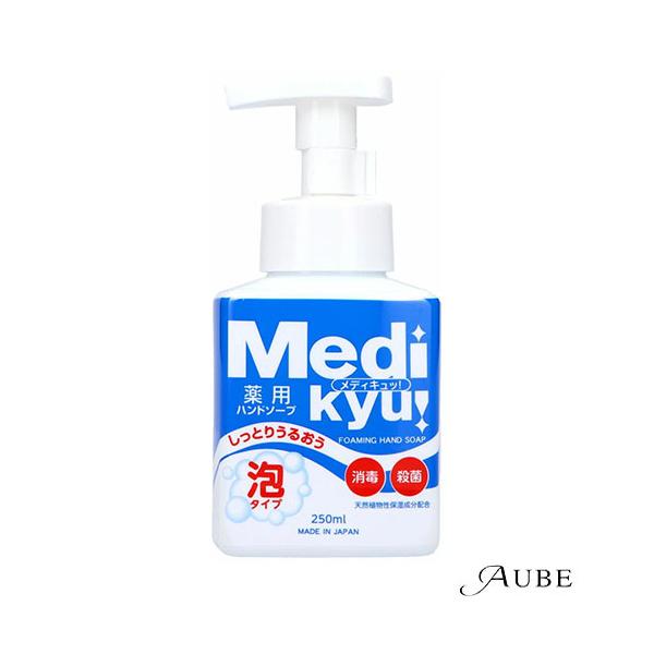 ※※重要※※必ずご注文前に「すべて見る」「もっと見る」を押していただき商品やお取引の詳細・注意事項をご確認下さい。7,700円以上ご注文で全国送料無料宅急便 500円 宅急便コンパクト396円 追跡可能メール便185円年中無休でヤフーショッ...