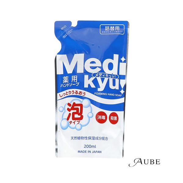 ※※重要※※必ずご注文前に「すべて見る」「もっと見る」を押していただき商品やお取引の詳細・注意事項をご確認下さい。7,700円以上ご注文で全国送料無料宅急便 500円 宅急便コンパクト396円 追跡可能メール便185円年中無休でヤフーショッ...