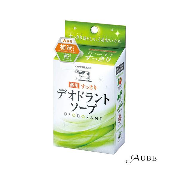 ※※重要※※必ずご注文前に「すべて見る」「もっと見る」を押していただき商品やお取引の詳細・注意事項をご確認下さい。7,700円以上ご注文で全国送料無料宅急便 500円 宅急便コンパクト396円 追跡可能メール便185円年中無休でヤフーショッ...