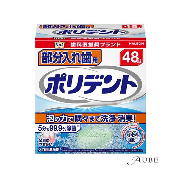 ※※重要※※必ずご注文前に「すべて見る」「もっと見る」を押していただき商品やお取引の詳細・注意事項をご確認下さい。7,700円以上ご注文で全国送料無料宅急便 500円 宅急便コンパクト396円 追跡可能メール便185円年中無休でヤフーショッ...