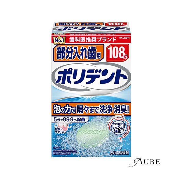 ※※重要※※必ずご注文前に「すべて見る」「もっと見る」を押していただき商品やお取引の詳細・注意事項をご確認下さい。7,700円以上ご注文で全国送料無料宅急便 500円 宅急便コンパクト396円 追跡可能メール便185円年中無休でヤフーショッ...