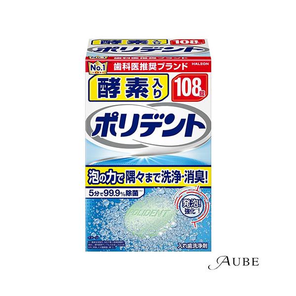 ※※重要※※必ずご注文前に「すべて見る」「もっと見る」を押していただき商品やお取引の詳細・注意事項をご確認下さい。7,700円以上ご注文で全国送料無料宅急便 500円 宅急便コンパクト396円 追跡可能メール便185円年中無休でヤフーショッ...