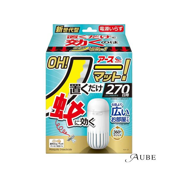 ※※重要※※必ずご注文前に「すべて見る」「もっと見る」を押していただき商品やお取引の詳細・注意事項をご確認下さい。7,700円以上ご注文で全国送料無料宅急便 500円 宅急便コンパクト396円 追跡可能メール便185円年中無休でヤフーショッ...