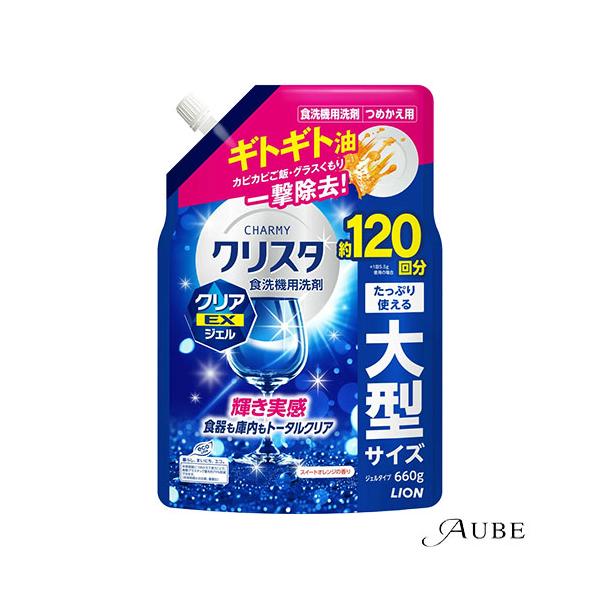 ※※重要※※必ずご注文前に「すべて見る」「もっと見る」を押していただき商品やお取引の詳細・注意事項をご確認下さい。7,700円以上ご注文で全国送料無料宅急便 500円 宅急便コンパクト396円 追跡可能メール便185円年中無休でヤフーショッ...