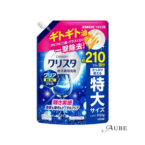 ※※重要※※必ずご注文前に「すべて見る」「もっと見る」を押していただき商品やお取引の詳細・注意事項をご確認下さい。7,700円以上ご注文で全国送料無料宅急便 500円 宅急便コンパクト396円 追跡可能メール便185円年中無休でヤフーショッ...