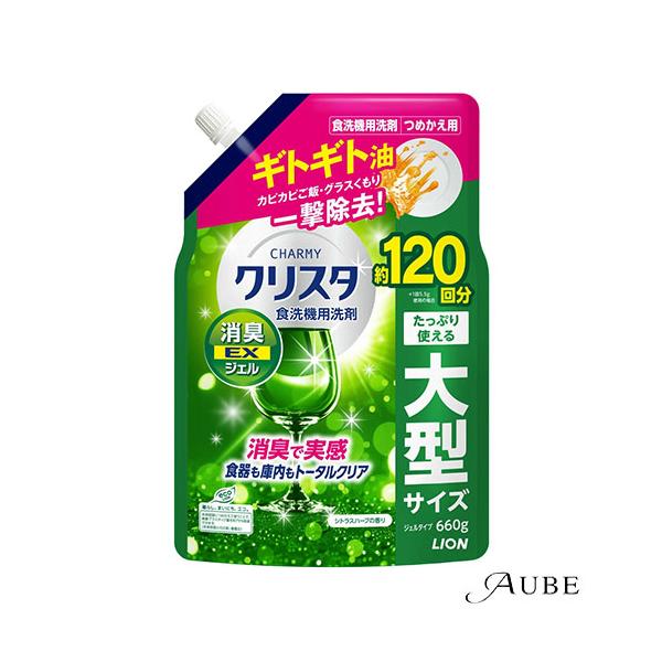 ※※重要※※必ずご注文前に「すべて見る」「もっと見る」を押していただき商品やお取引の詳細・注意事項をご確認下さい。7,700円以上ご注文で全国送料無料宅急便 500円 宅急便コンパクト396円 追跡可能メール便185円年中無休でヤフーショッ...