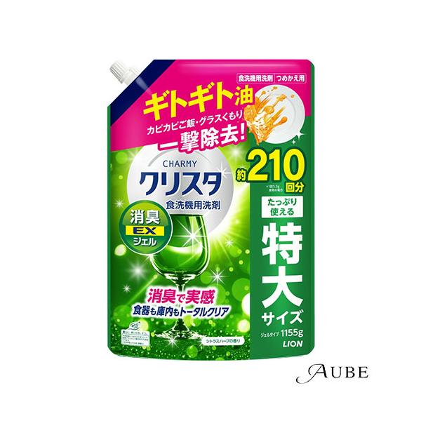 ※※重要※※必ずご注文前に「すべて見る」「もっと見る」を押していただき商品やお取引の詳細・注意事項をご確認下さい。7,700円以上ご注文で全国送料無料宅急便 500円 宅急便コンパクト396円 追跡可能メール便185円年中無休でヤフーショッ...