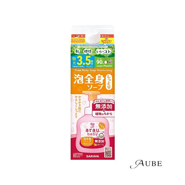 ※※重要※※必ずご注文前に「すべて見る」「もっと見る」を押していただき商品やお取引の詳細・注意事項をご確認下さい。7,700円以上ご注文で全国送料無料宅急便 500円 宅急便コンパクト396円 追跡可能メール便185円年中無休でヤフーショッ...