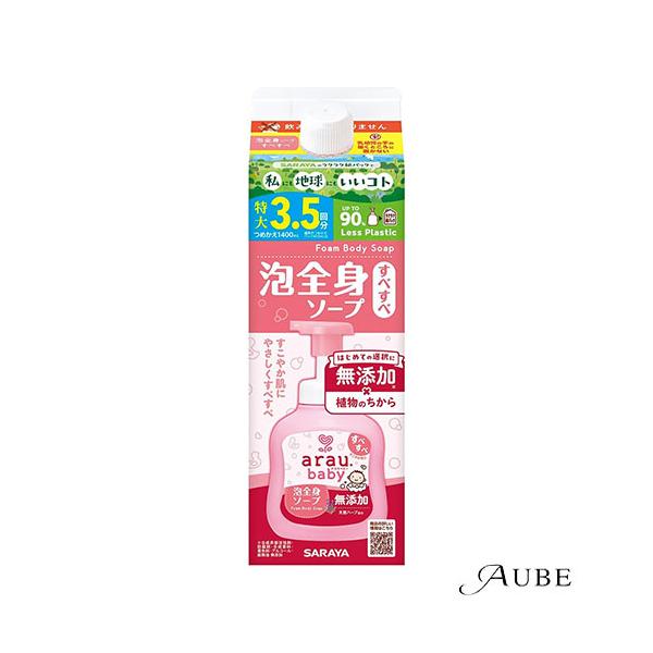 ※※重要※※必ずご注文前に「すべて見る」「もっと見る」を押していただき商品やお取引の詳細・注意事項をご確認下さい。7,700円以上ご注文で全国送料無料宅急便 500円 宅急便コンパクト396円 追跡可能メール便185円年中無休でヤフーショッ...