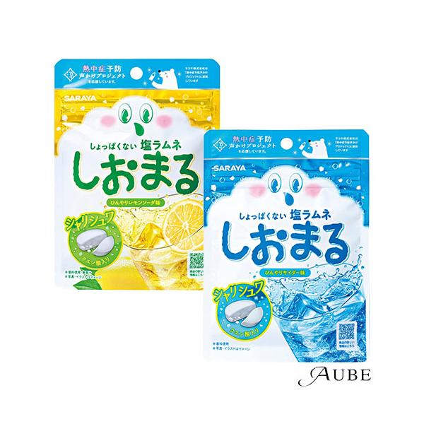 ※※重要※※必ずご注文前に「すべて見る」「もっと見る」を押していただき商品やお取引の詳細・注意事項をご確認下さい。7,700円以上ご注文で全国送料無料宅急便 500円 宅急便コンパクト396円 追跡可能メール便185円年中無休でヤフーショッ...