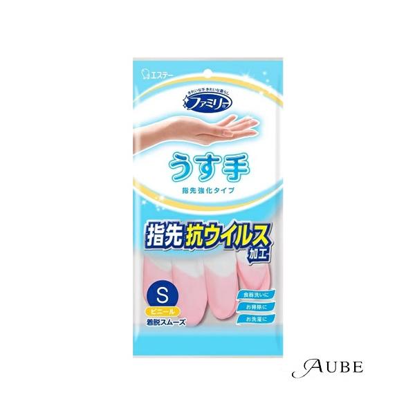 ※※重要※※必ずご注文前に「すべて見る」「もっと見る」を押していただき商品やお取引の詳細・注意事項をご確認下さい。7,700円以上ご注文で全国送料無料宅急便 500円 宅急便コンパクト396円 追跡可能メール便185円年中無休でヤフーショッ...
