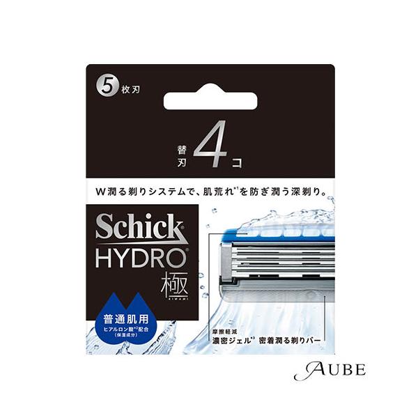 ※※重要※※必ずご注文前に「すべて見る」「もっと見る」を押していただき商品やお取引の詳細・注意事項をご確認下さい。7,700円以上ご注文で全国送料無料宅急便 500円 宅急便コンパクト396円 追跡可能メール便185円年中無休でヤフーショッ...