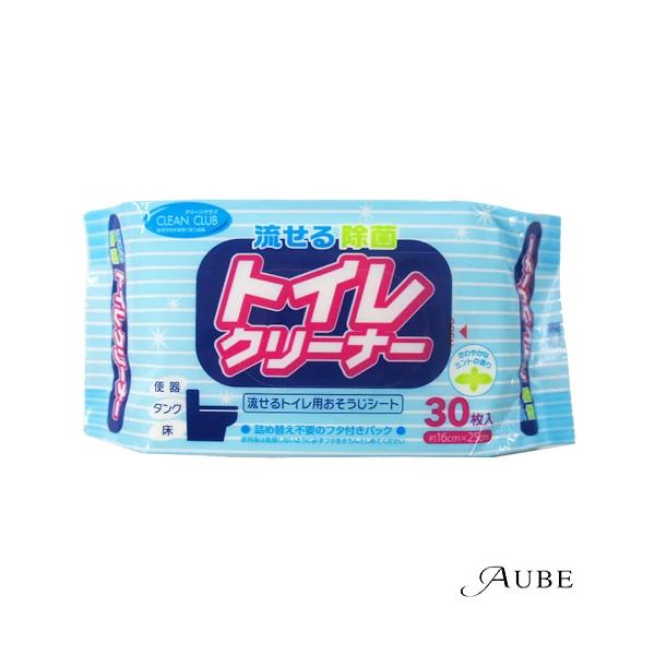 ※※重要※※必ずご注文前に「すべて見る」「もっと見る」を押していただき商品やお取引の詳細・注意事項をご確認下さい。7,700円以上ご注文で全国送料無料宅急便 500円 宅急便コンパクト396円 追跡可能メール便185円年中無休でヤフーショッ...