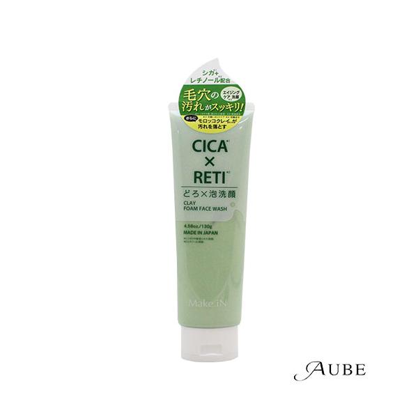 ※※重要※※必ずご注文前に「すべて見る」「もっと見る」を押していただき商品やお取引の詳細・注意事項をご確認下さい。配送方法を宅急便に変更していただく事であすつくご利用条件に基づき翌日着が可能な商品になります。7,700円以上ご注文で全国送料...