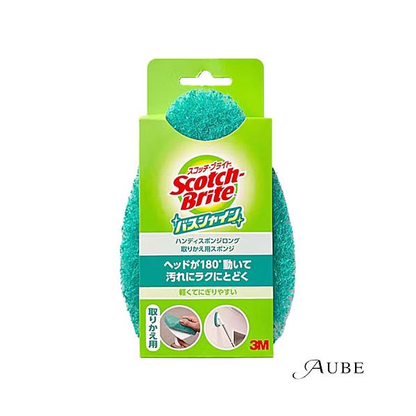 ※※重要※※必ずご注文前に「すべて見る」「もっと見る」を押していただき商品やお取引の詳細・注意事項をご確認下さい。7,700円以上ご注文で全国送料無料宅急便 500円 宅急便コンパクト396円 追跡可能メール便185円年中無休でヤフーショッ...