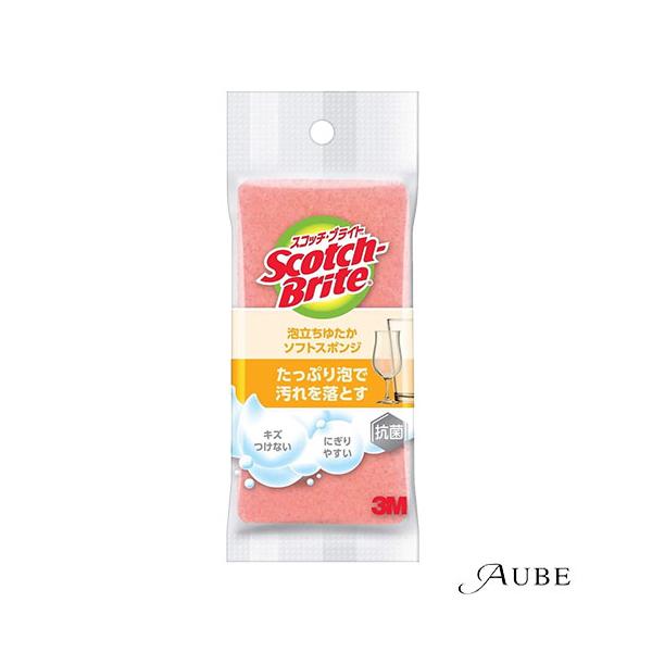 ※※重要※※必ずご注文前に「すべて見る」「もっと見る」を押していただき商品やお取引の詳細・注意事項をご確認下さい。7,700円以上ご注文で全国送料無料宅急便 500円 宅急便コンパクト396円 追跡可能メール便185円年中無休でヤフーショッ...