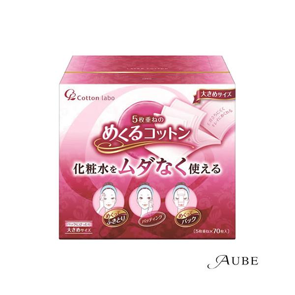 ※※重要※※必ずご注文前に「すべて見る」「もっと見る」を押していただき商品やお取引の詳細・注意事項をご確認下さい。7,700円以上ご注文で全国送料無料宅急便 500円 宅急便コンパクト396円 追跡可能メール便185円年中無休でヤフーショッ...