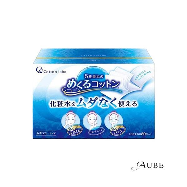 ※※重要※※必ずご注文前に「すべて見る」「もっと見る」を押していただき商品やお取引の詳細・注意事項をご確認下さい。7,700円以上ご注文で全国送料無料宅急便 500円 宅急便コンパクト396円 追跡可能メール便185円年中無休でヤフーショッ...