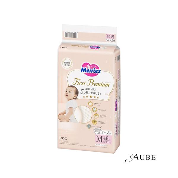 ※※重要※※必ずご注文前に「すべて見る」「もっと見る」を押していただき商品やお取引の詳細・注意事項をご確認下さい。7,700円以上ご注文で全国送料無料宅急便 500円 宅急便コンパクト396円 追跡可能メール便185円年中無休でヤフーショッ...