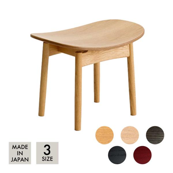 ■ 納期の目安1ヶ月半程度で発送（受注生産）※生産ラインの都合で発送日情報と納期が異なる場合がございます。お急ぎの場合は、納期をお問い合わせください。■サイズ　ダイニング スツール：W55 × D39 × H45.5cm | SH42cm　...