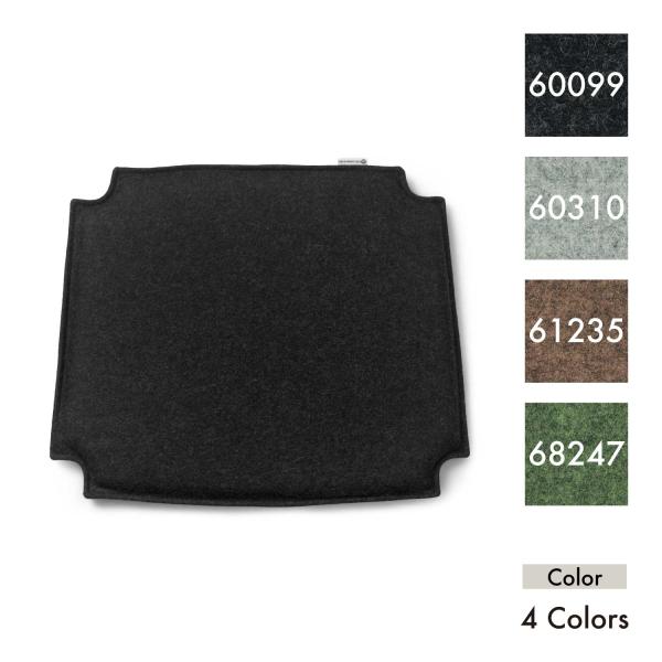 ■ 納期　 2週間以内に発送（メーカ在庫が欠品の場合、数ヶ月お待ち頂く場合がございます）■サイズ　W49 × D39 × H3cm■カラー　Focus Melange 60099 ブラック　Focus Melange 60310 ライトグレ...