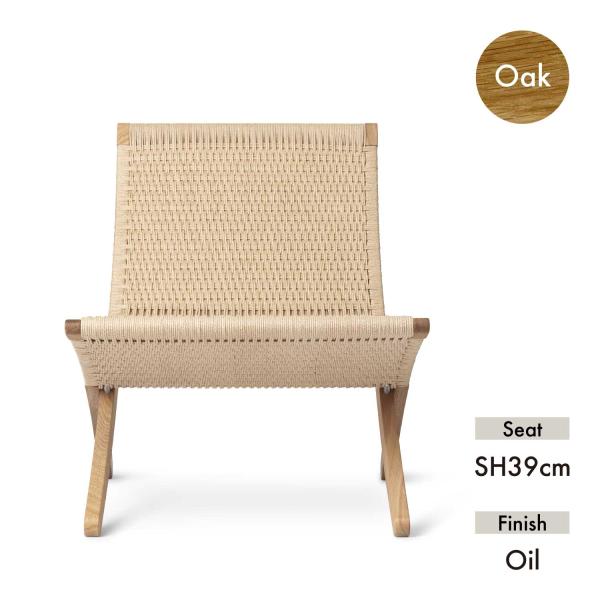 ■納期の目安　2週間程度で発送　※メーカー欠品時は取り寄せに数ヶ月お時間を頂く場合がございます。予めご了承くださいませ。■サイズ　W61 × D79 × H76cm | SH39cm■保証期間　最長5年間■素材　フレーム：オーク材　座面：ナ...