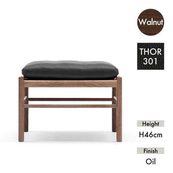 ■納期の目安　2週間程度で発送　※メーカー欠品時は取り寄せに数ヶ月お時間を頂く場合がございます。予めご了承くださいませ。■サイズ　W60 × D40 × H46cm■保証期間　最長5年間■素材　フレーム：ウォルナット材（オイル仕上げ）　※座...