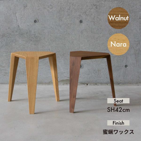 商品写真1枚目の写真は2脚並んでいますが、本商品は1脚単位での価格・販売となります。予めご了承くださいませ。■納期の目安3営業日以内に発送致します。※こちらの商品は、複数店舗で在庫を共有しています。その為、サイトよりご注文を頂いた時点で稀に...
