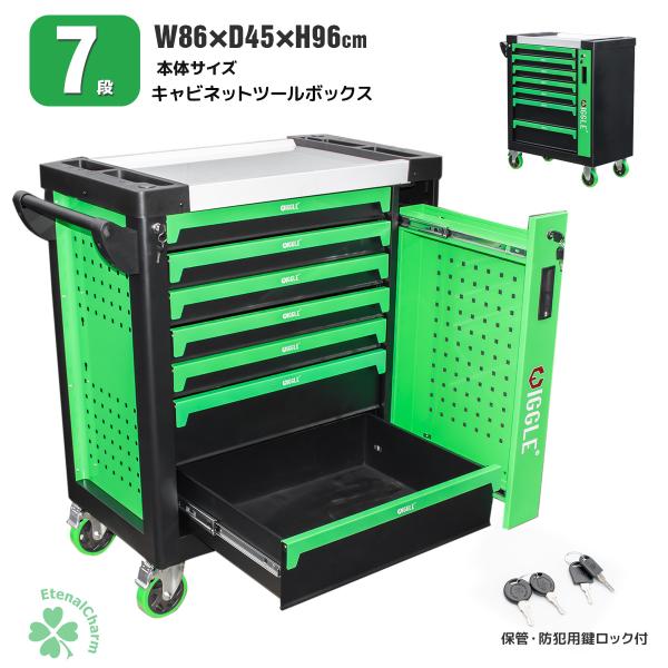 ★バーチカルドロワー付け側面にはフックを掛けられる穴がたくさん！　　● 引き出しは全てベアリング式。●キャスタにストッパー付き、移動設置に便利！●保管・防犯用鍵ロック付でセキュリティ対策！●立てて収納できる縦型引き出しで書類も取り出しやすい...