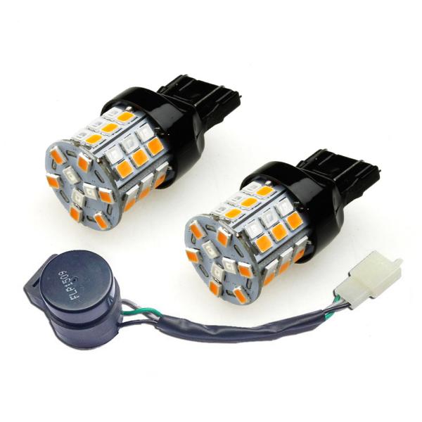 商品仕様：■状態：新品　未使用■発光色：オレンジ/グリーン■対応電圧：DC12V■ソケットはT20(7443)の形式です。極性の配置は＋＋−−タイプ。■寸法： (写真を参照ください）■商品内容：LED球2個、リレー1個。