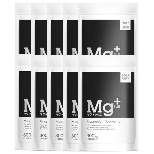 【発売日：2026年02月23日】・日本人が不足しがちなミネラル「マグネシウム」。食生活・運動不足・お通じにお悩みの方におすすめです。・1日あたり納豆約6パック分の300mg、業界トップクラスの配合量を実現しました。・【国内製造】【30日間...