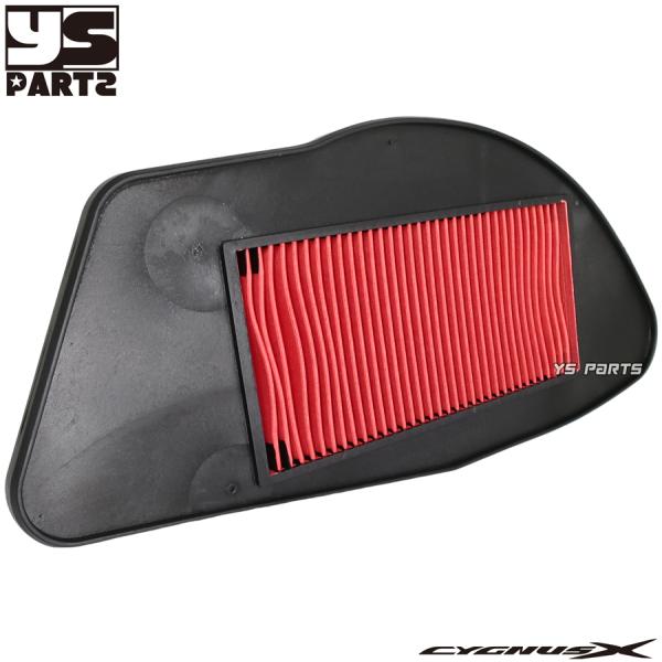 ■定価2200円(税別)■対応純正品番5TY-E4451-00/5TY-E4451-10■仕様純正交換タイプ■対応車両シグナスX 1型 [SE12J 国内5UA/台湾5TY]シグナスX 2型 [SE44J 国内28S/台湾4C6,1CJ]シ...