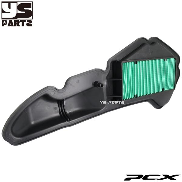 ■定価2500円(税別)■対応純正品番17210-K97-T00/17210-K97-J00■仕様純正交換タイプ■対応車両PCX125 [JF81]PCX125ハイブリッド[JF84]PCX150 [KF30]ADV150 [KF38]※必...