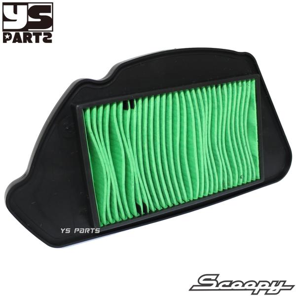 ■定価2200円(税別)■対応純正品番17210-KYT-900■仕様純正交換タイプ■対応車両Scoopy i 110 [2009年-2012年 タイ仕様]