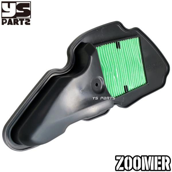 ■定価2200円(税別)■対応純正品番17213-GEV-762■仕様純正交換タイプ■対応車両ズーマー/ZOOMER [AF58] FI車両クレアスクーピー [AF55] FI車両スマートディオZ4 [AF63] FI車両※必ず純正フィルタ...