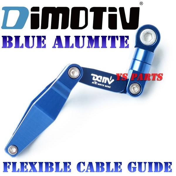 ●定価オープン●カラーブルーアルマイト●適用詳細汎用品(車種専用品ではございません)※タイトルの車両は、取付に適した車両をピックアップしています。採用する車両によっては、純正ケーブルガイド固定ボルトが6mmとは違うサイズを採用している場合が...