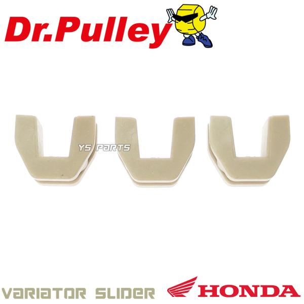 ■定価2180円(税別)■純正対応品番22011-GCC-77022011-GCC-00022011-KVB-T0022011-KZL-740■対応車種ジャイロX [4ST/TD02]ジャイロキャノピー [4ST/TA03]ベンリィ50/プ...