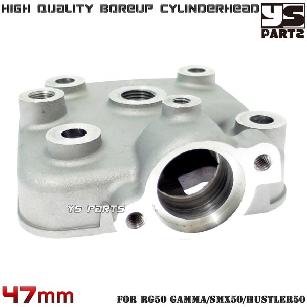 ■定価9980円(税別)■諸元対応ボア径:47mm■対応車両RGガンマ(NA11A/RG50EW)TS50 ハスラー50(SA11A/TS50W)SMX50(SA12A）RMX50/エンデューロ上記車両にて47mmボアアップを組んでいる車両