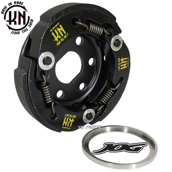 ■定価10800円(税別)■対応純正品番5ST-E6620-00のクラッチと互換あり■セット内容・軽量強化クラッチ本体・センタースプリングベース※組付の際は画像のようにセンタースプリングベースをいれて取付を行って下さい■適合車両・CE50 ...