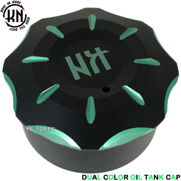 ■定価4500円(税別)■カラーマットブラック/グリーン■対応純正品番55105-GK8-000※ホンダ50cc-100ccの2ストスクーターのオイルタンクキャップに使用出来ますが、純正品番を御確認下さいませ■対応車両【ホンダ】ディオ [A...